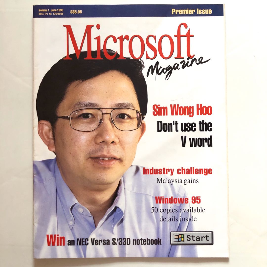 Microsoft Magazine Singapore Premier Issue | Volume 1 | June 1995 ...