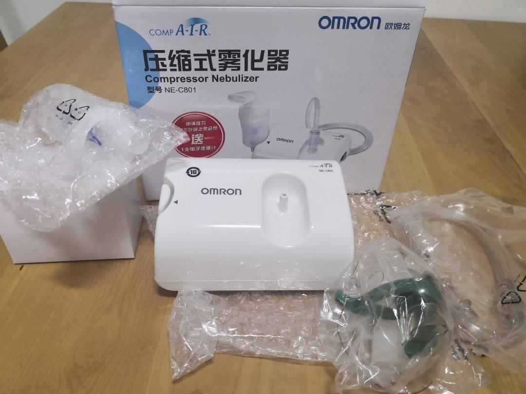 Omron Compressor Nebulizer NE-C801, Health & Nutrition, Health Monitors ...