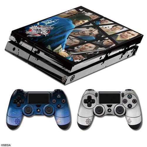 龍が如く維新！Ryu Ga Gotoku Ishin！ PS4 Body Sticker Seal Set, Video Gaming ...