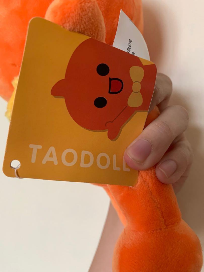TaoBao Tao Doll Plush Toy, Hobbies & Toys, Toys & Games on Carousell