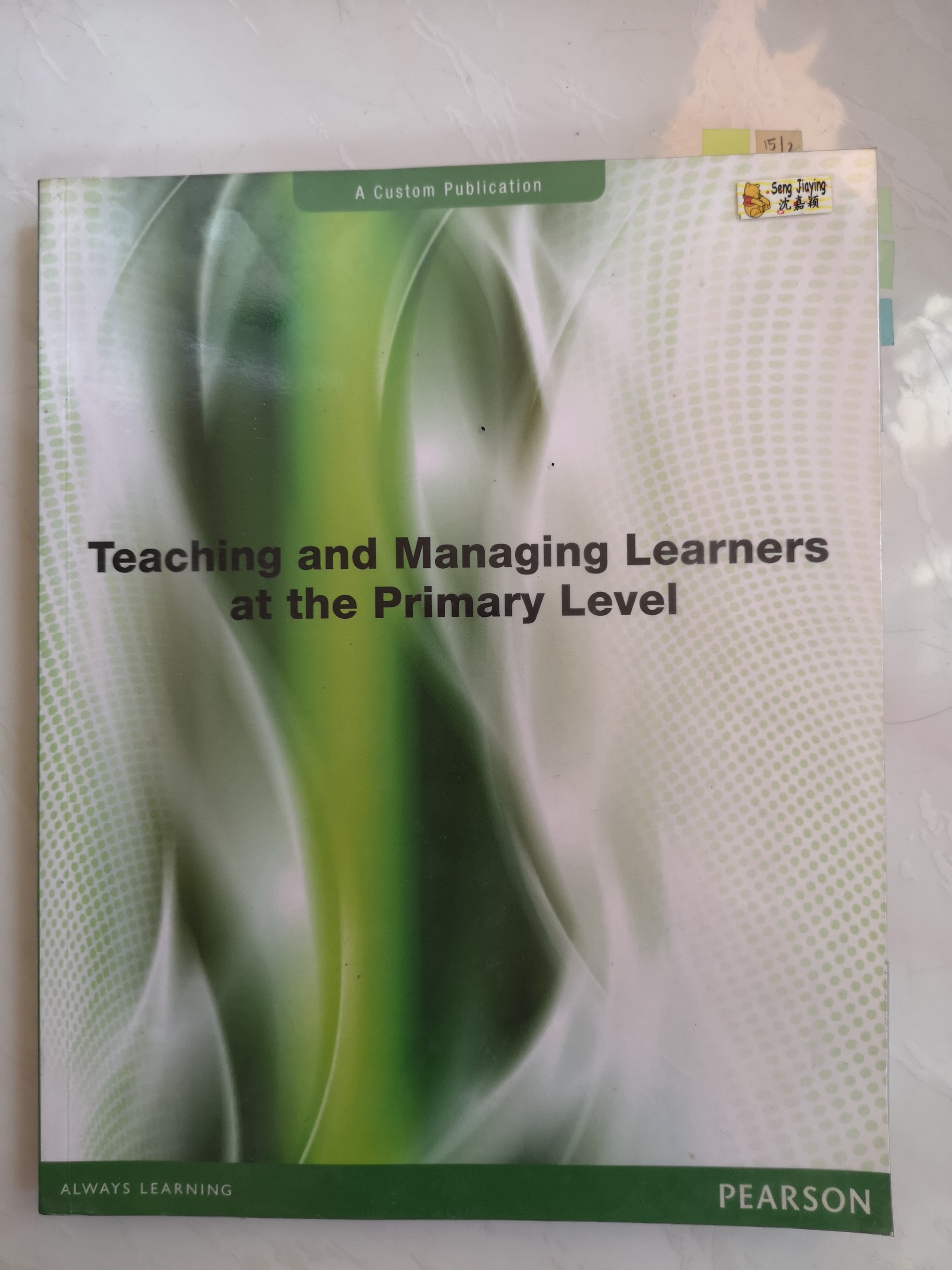 Teaching And Managing Learners at the Primary Level, Hobbies & Toys ...