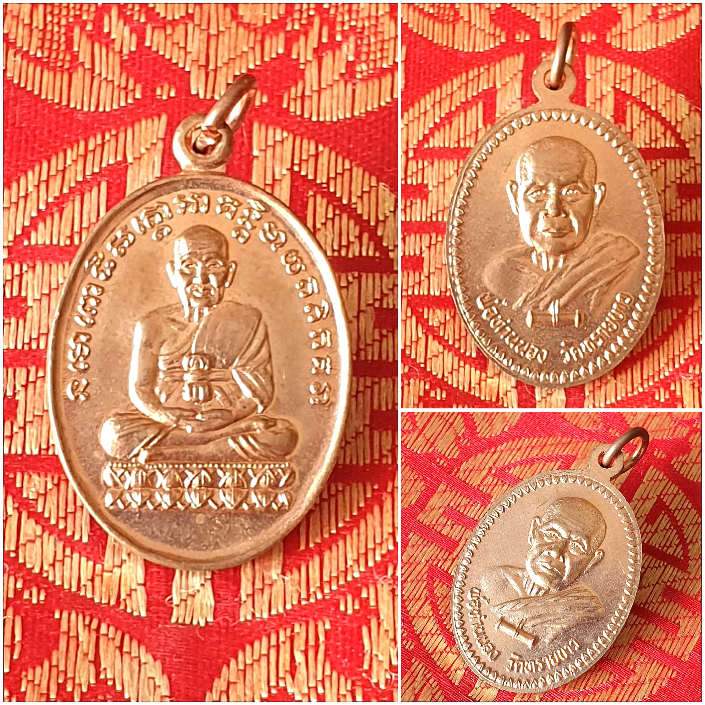 Thai Amulet - Rian Narai Bang Loop LP Thuad, Hobbies & Toys, Religious ...