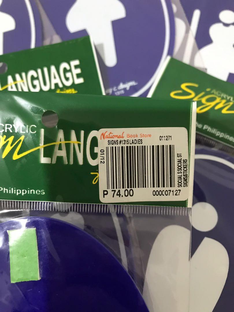 CR SIGNAGE, Furniture & Home Living, Home Improvement & Organization ...