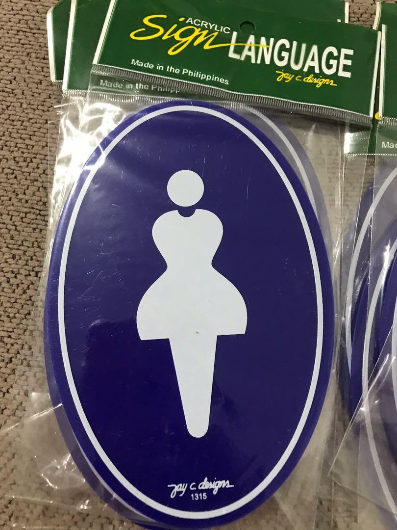 CR SIGNAGE, Furniture & Home Living, Home Improvement & Organization ...