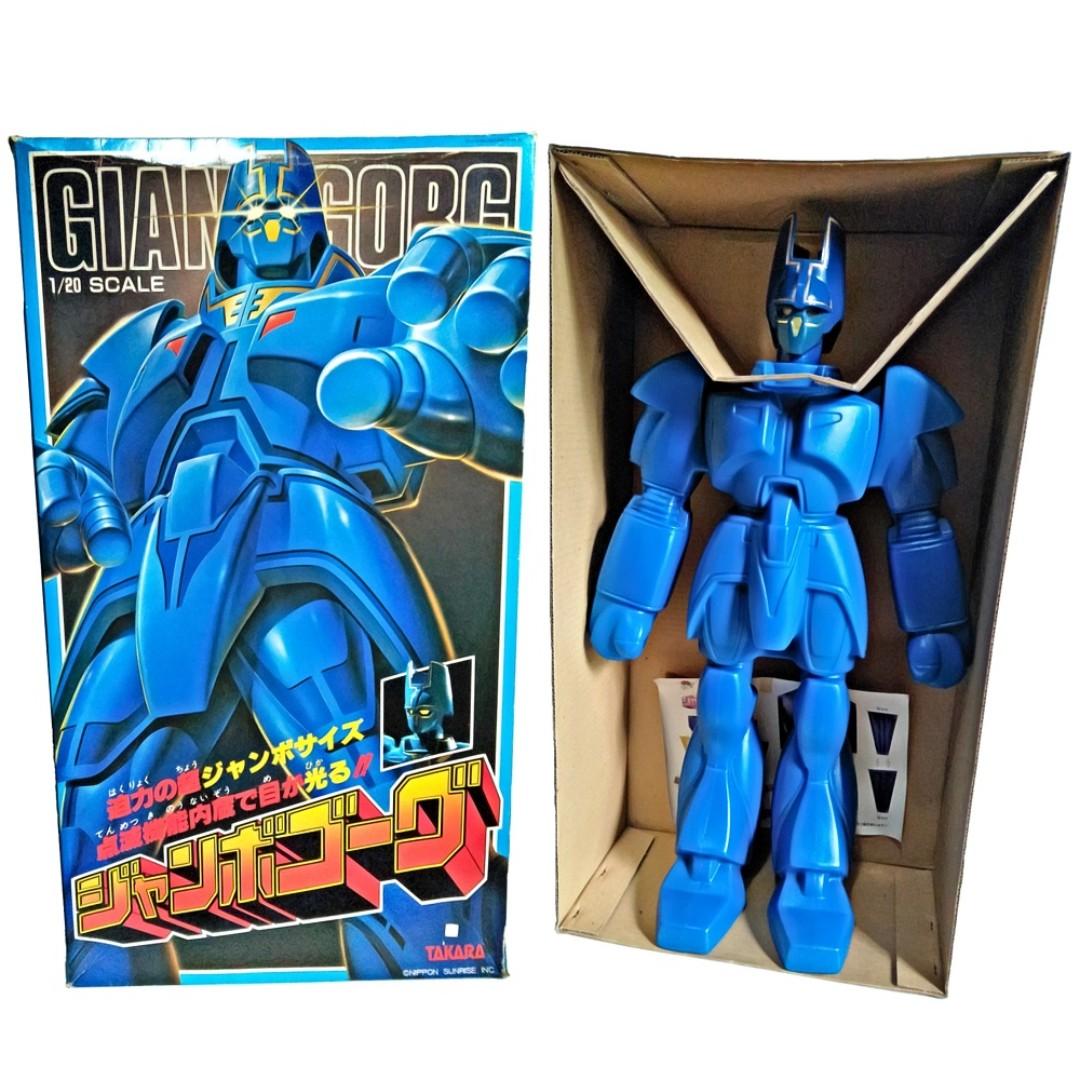 80s Vintage Takara Giant Gorg Jumbo Machinder 24” 60cm BULLMARK Popy ...