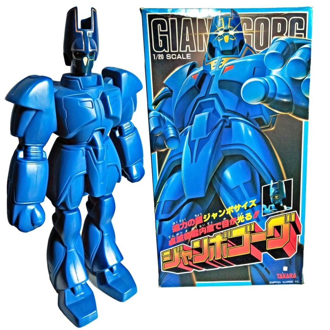 80s Vintage Takara Giant Gorg Jumbo Machinder 24” 60cm BULLMARK Popy ...