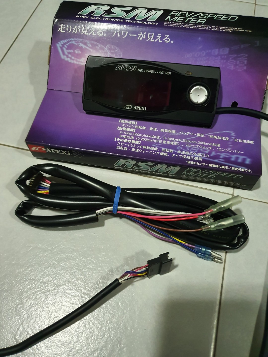 Apexi Rev Speed Meter (Black Edition), Car Accessories, Accessories on Carousell