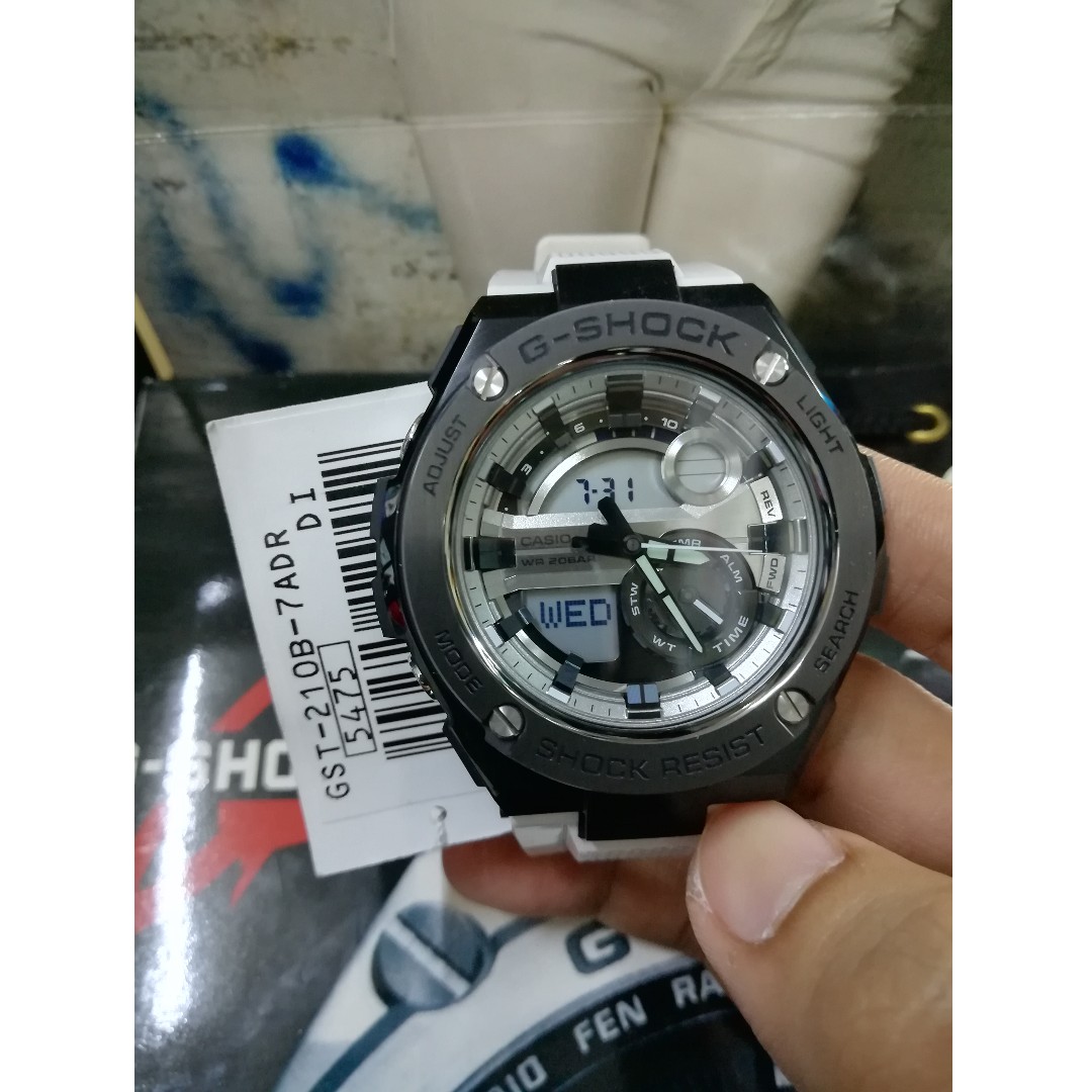 Casio G-Shock G Steel Series White Analog Watch GST210B-7, Men's ...