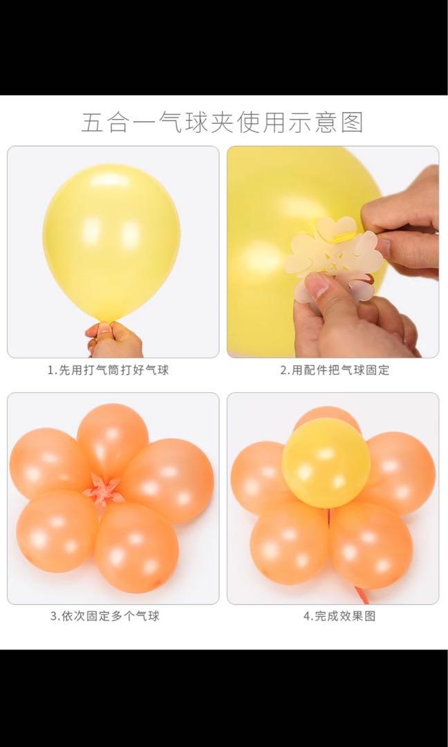 DIY balloon tape roll, balloon plate, Furniture & Home Living, Lighting ...