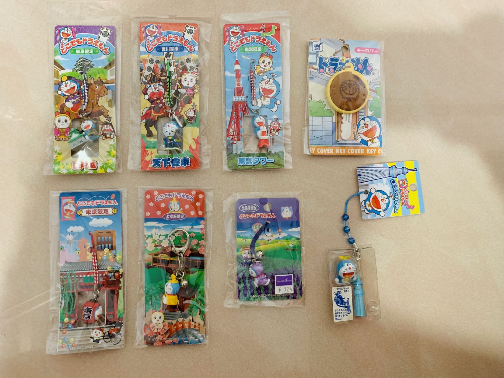 Doraemon Japan Keychains, Everything Else on Carousell