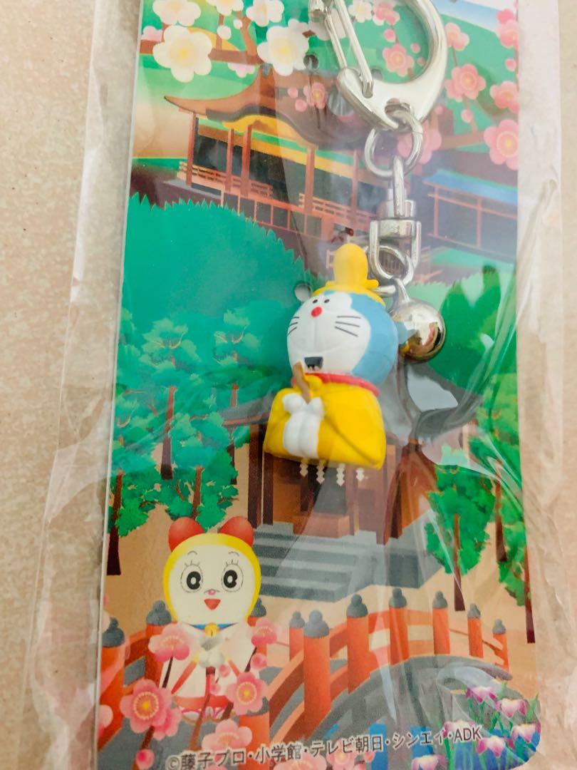 Doraemon Japan Keychains, Everything Else on Carousell