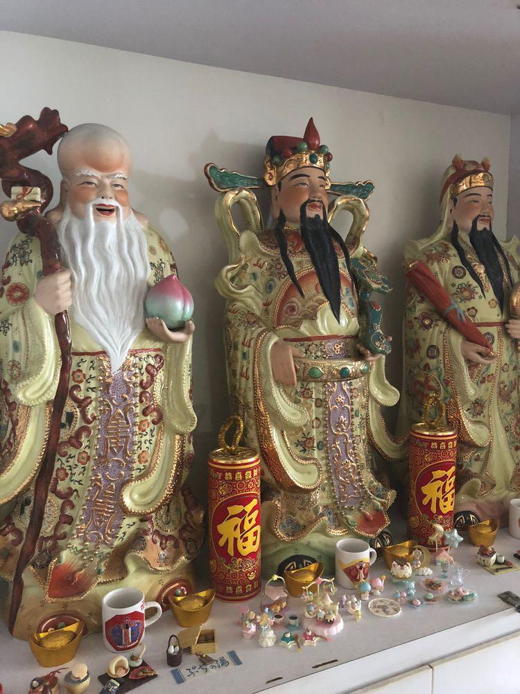 Fu Lu Shou & Feng Shui Items, Hobbies & Toys, Religious Items on Carousell