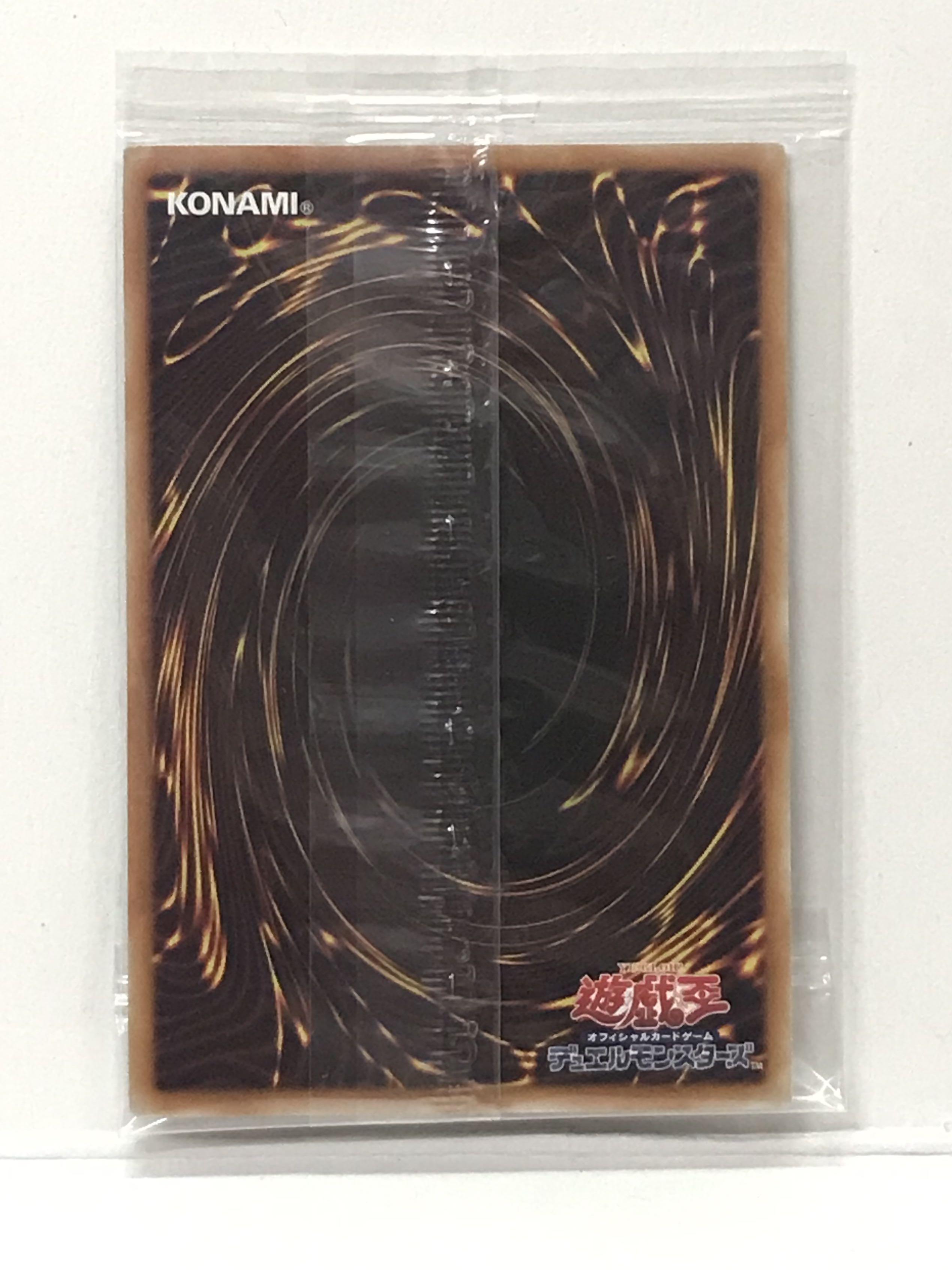 (Jap) Yugioh Card YMAB-JP001 True Exodia, Hobbies & Toys, Toys & Games on Carousell