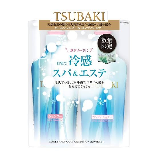 Limited edition Shiseido tsubaki cool shampoo and conditioner set ...