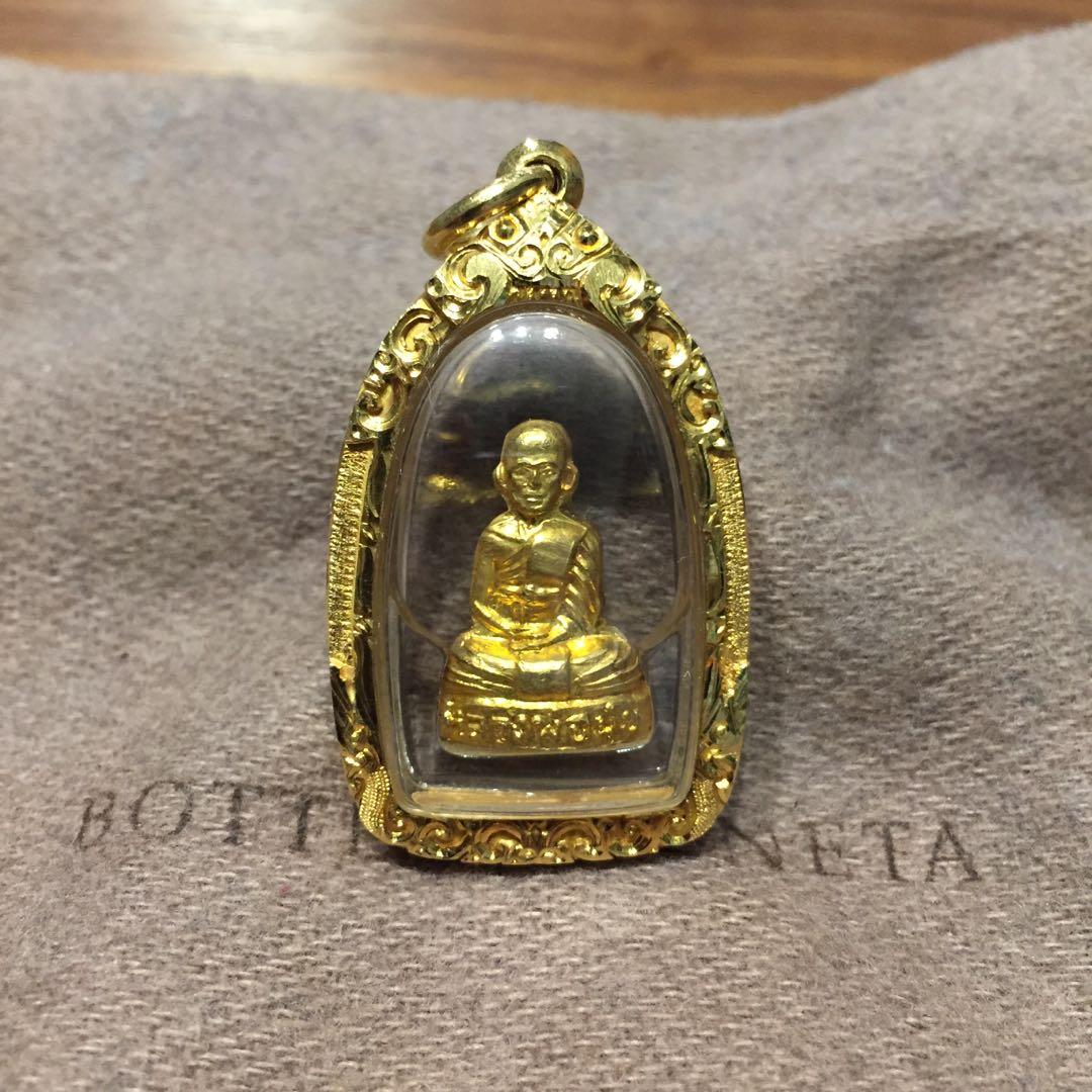 LP Mui Wat Don Rai Roop Pump Roon 3 Nur Kelaithong Phim Jek Mae Kua ...