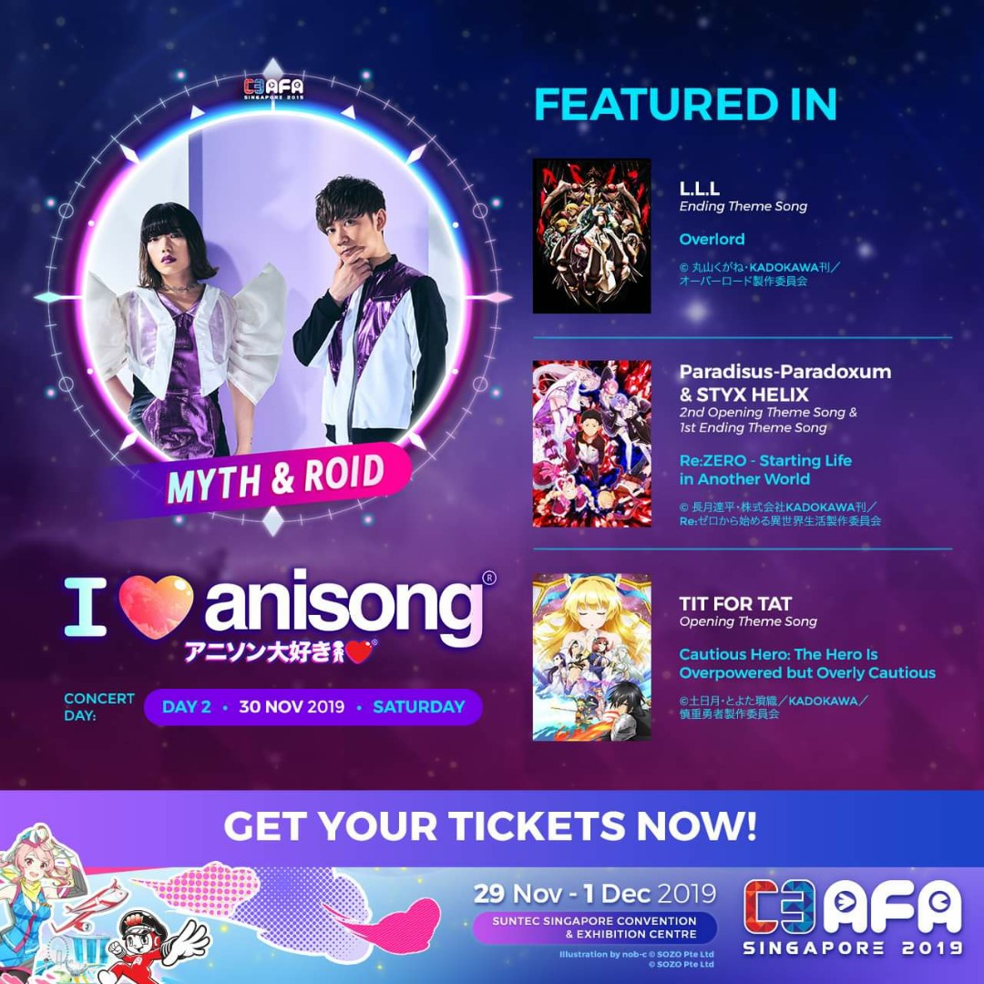 Myth & Roid Autograph poster, Hobbies & Toys, Music & Media, Vinyls on ...