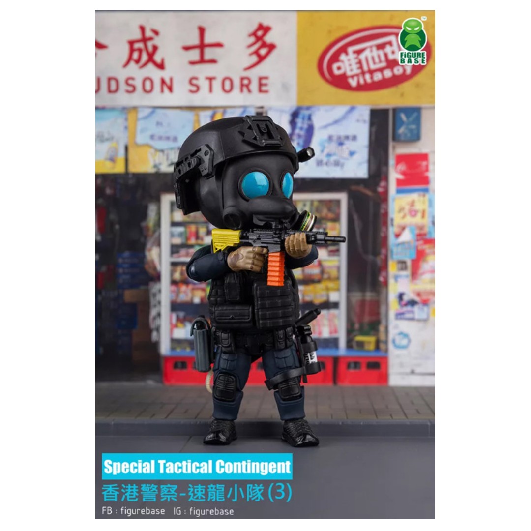 [PRE ORDER] Figure Base Tricky Man 5" Series TM014 - Special Tactical ...