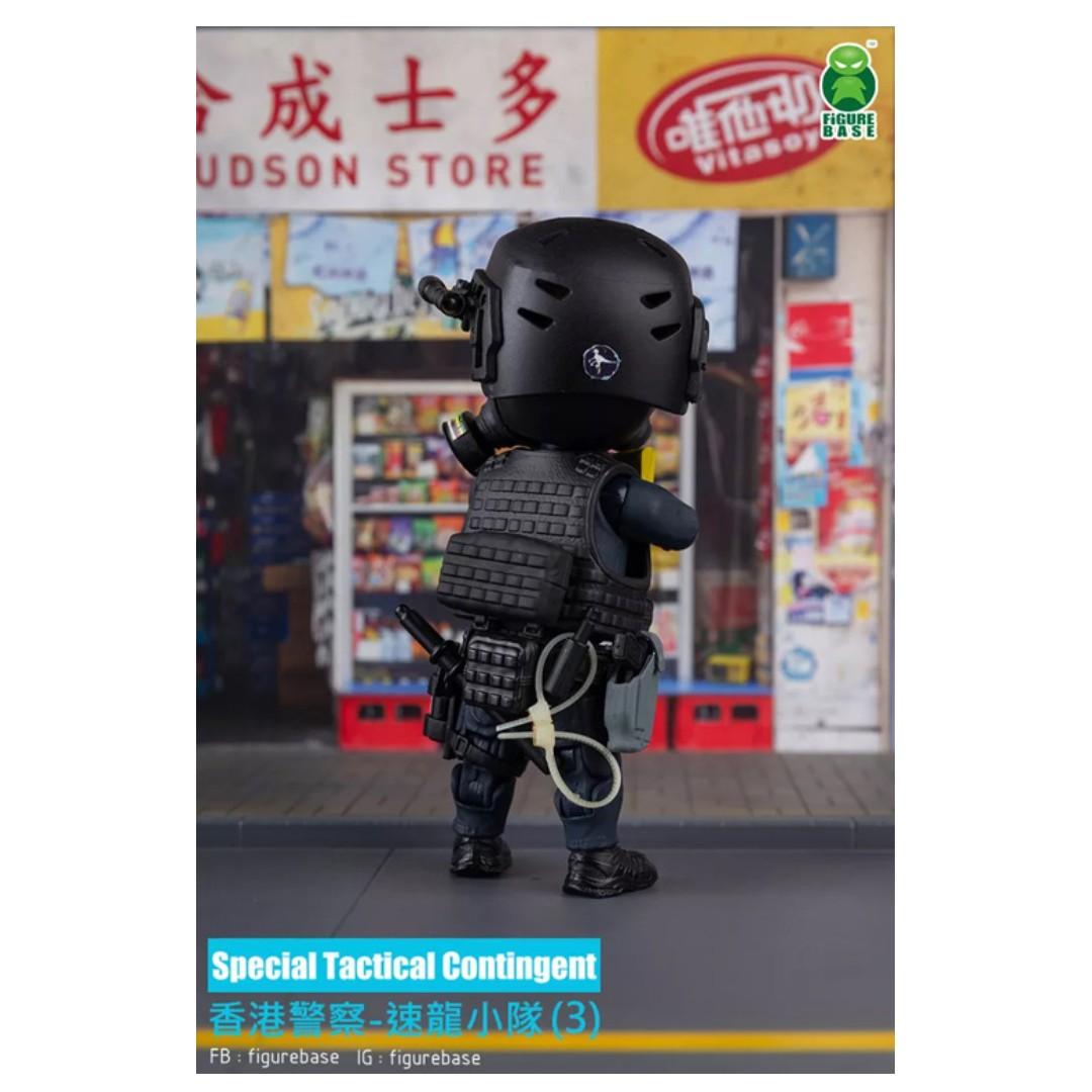[PRE ORDER] Figure Base Tricky Man 5" Series TM014 - Special Tactical ...