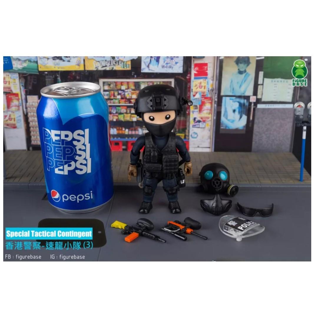 [PRE ORDER] Figure Base Tricky Man 5" Series TM014 - Special Tactical ...