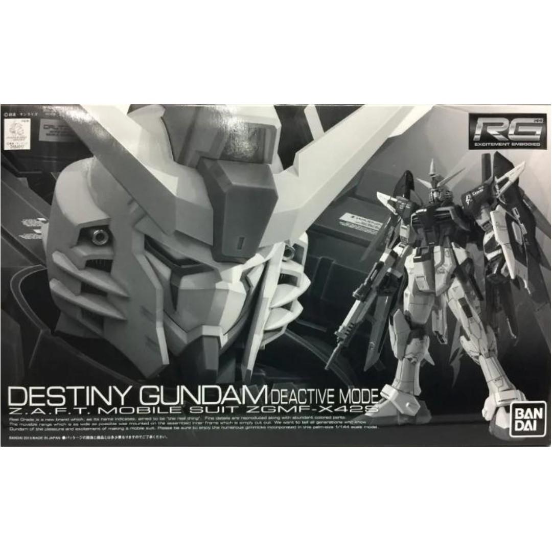 RG Strike / Freedom / Destiny / Justice Deactive mode Set, Hobbies ...