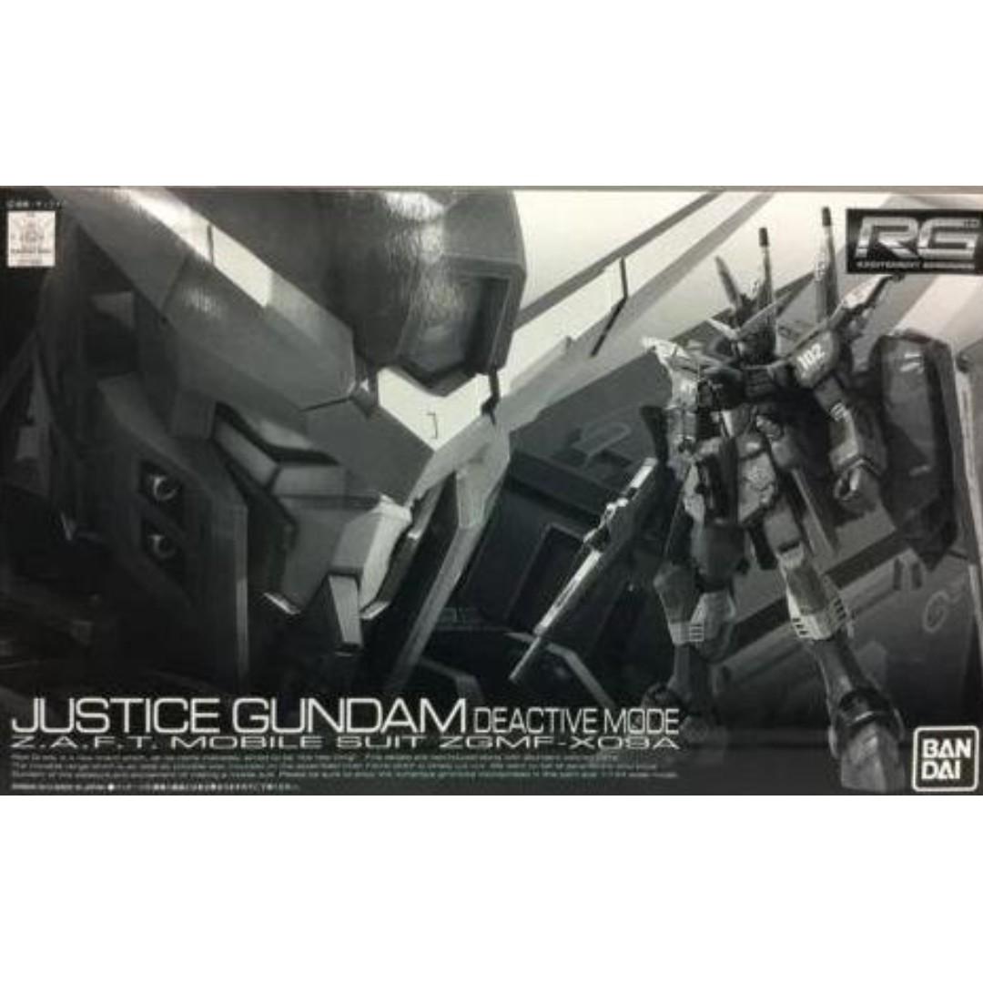 RG Strike / Freedom / Destiny / Justice Deactive mode Set, Hobbies ...