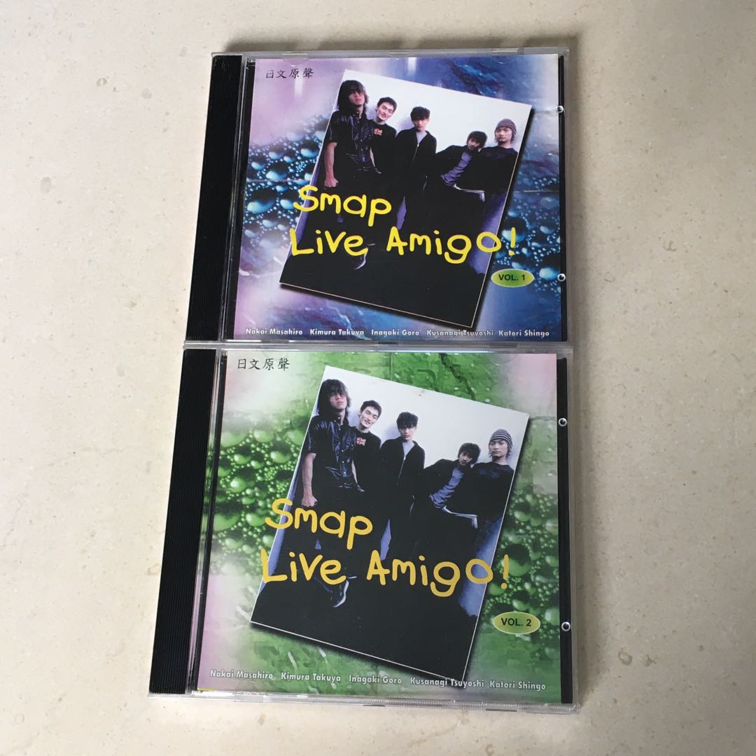 Smap Live Amigo VCD Vol 1 & 2 Japanese Bang, Music & Media, CDs, DVDs ...