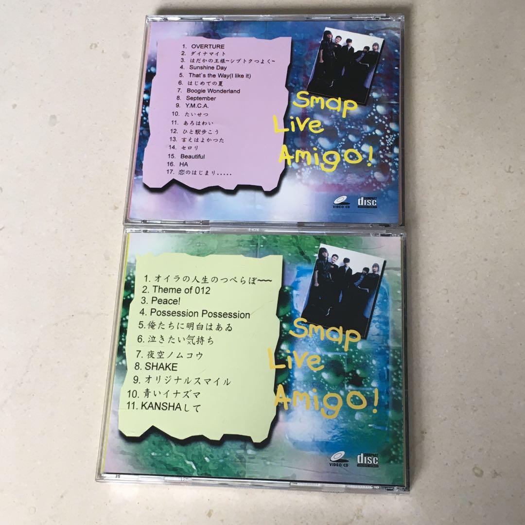 Smap Live Amigo VCD Vol 1 & 2 Japanese Bang, Music & Media, CDs, DVDs ...