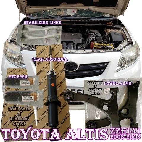 Toyota altis 2008-2013 ZZE141 Toyota genuine parts Front stabilizer ...