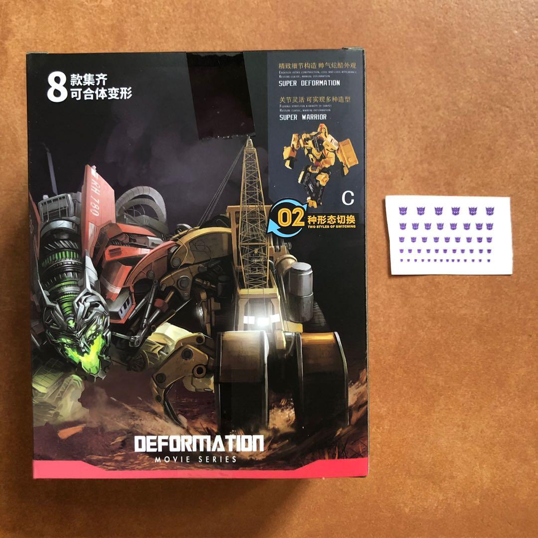 Transformers Aoyi Mech Deformation - H6001-8C Roll (aka KO Studio ...