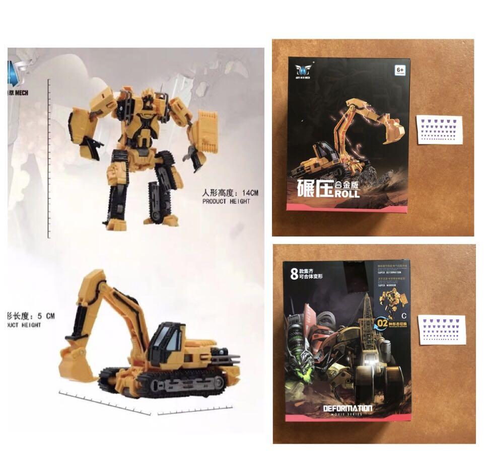 Transformers Aoyi Mech Deformation - H6001-8C Roll (aka KO Studio ...