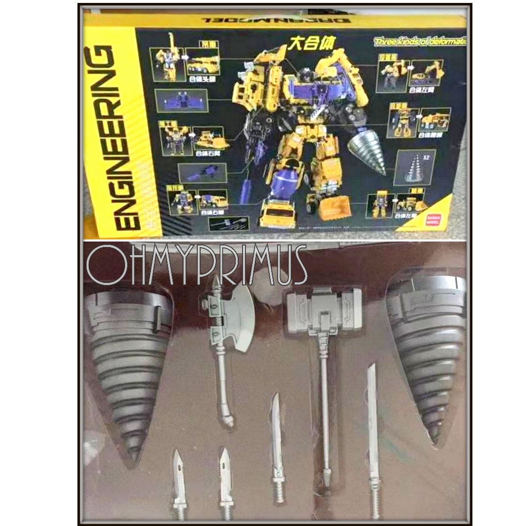 ⭐️ Daban Model 9914 - KO Gravity Builder Yellow - Transformers ...