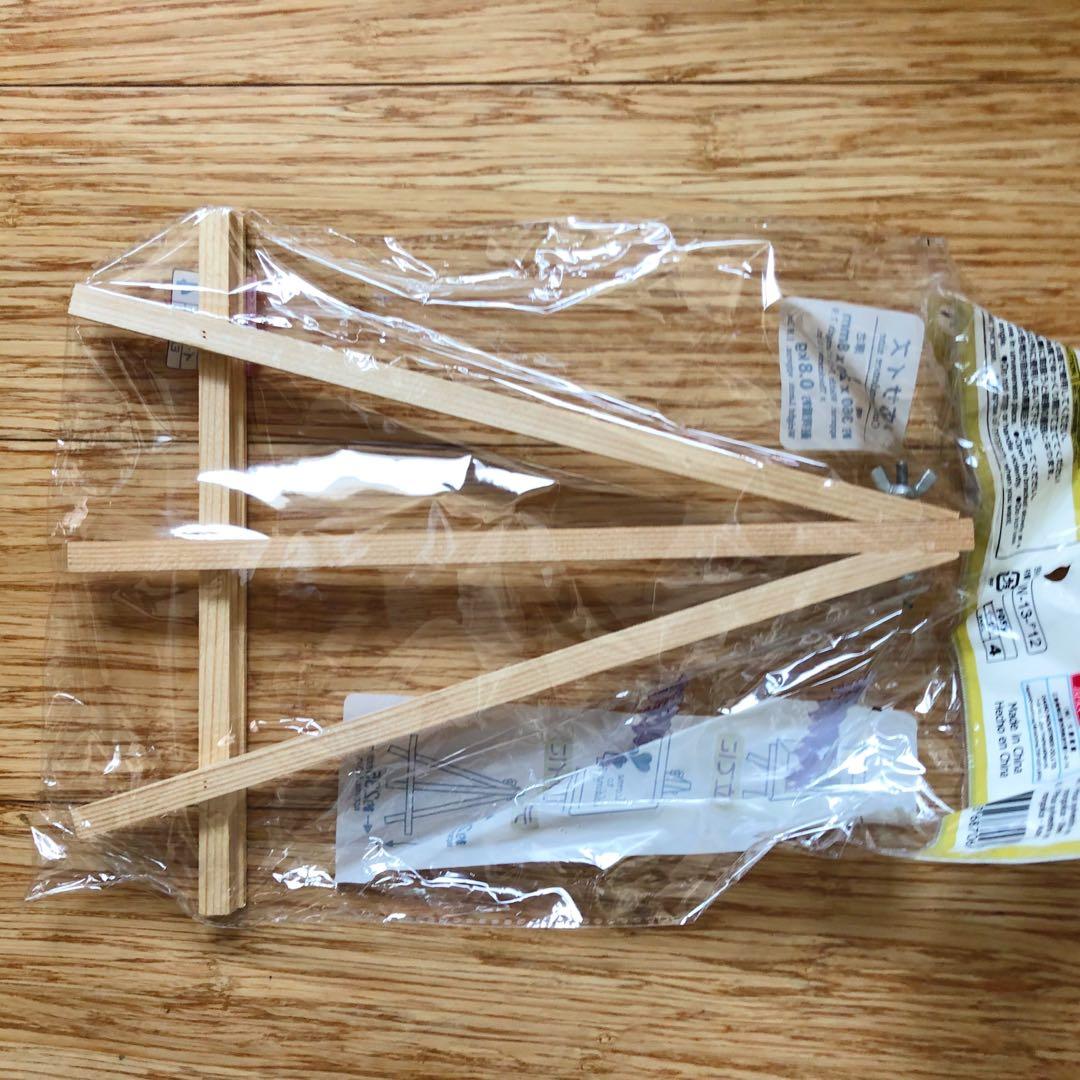 Daiso Frame, Hobbies & Toys, Stationary & Craft, Craft Supplies & Tools ...