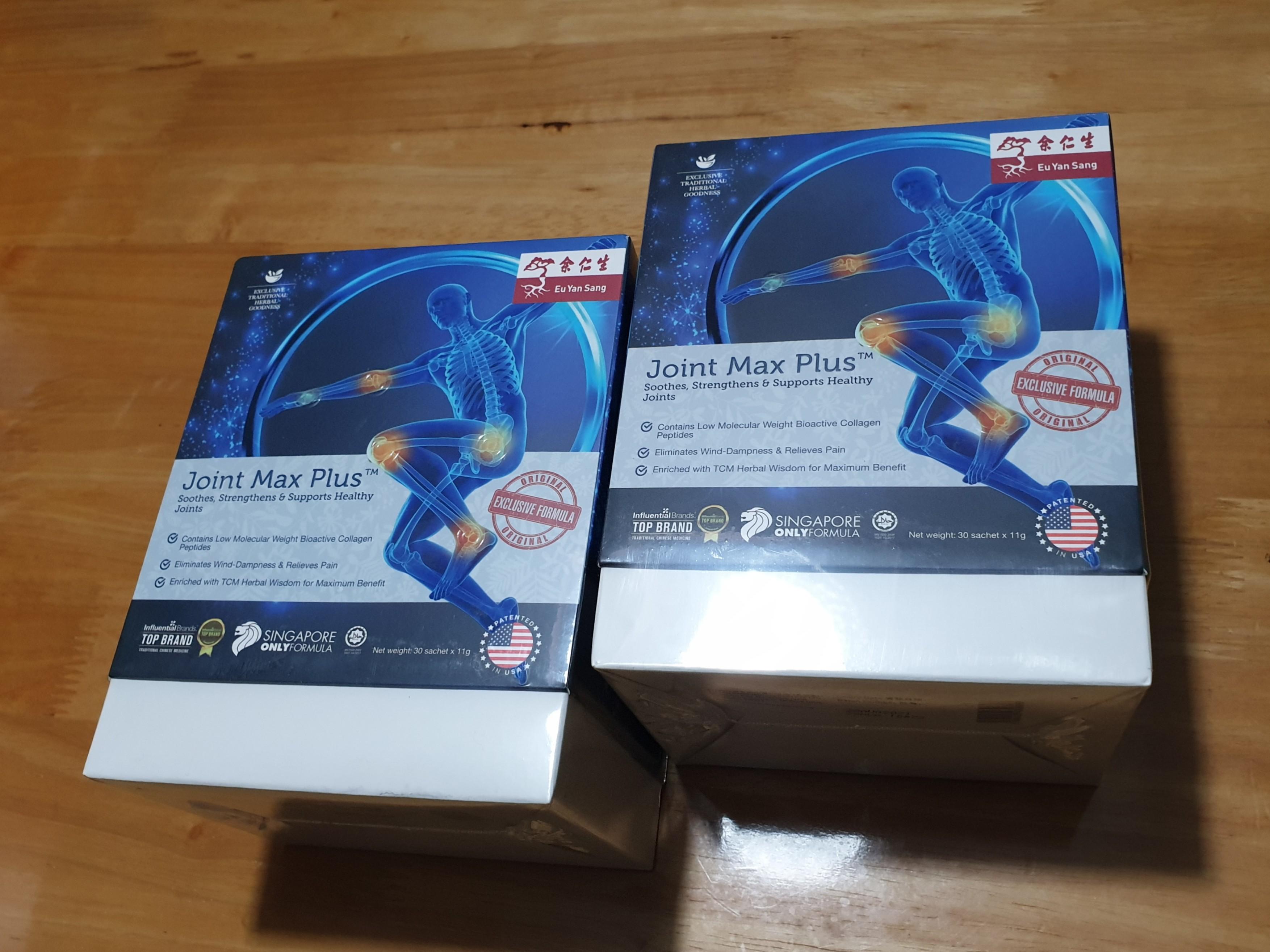 EU YAN SANG Joint Max Plus, Health & Nutrition, Health Supplements ...