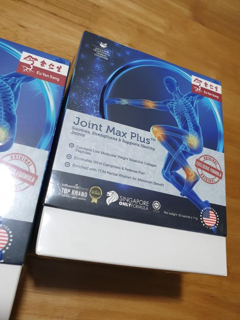 EU YAN SANG Joint Max Plus, Health & Nutrition, Health Supplements ...