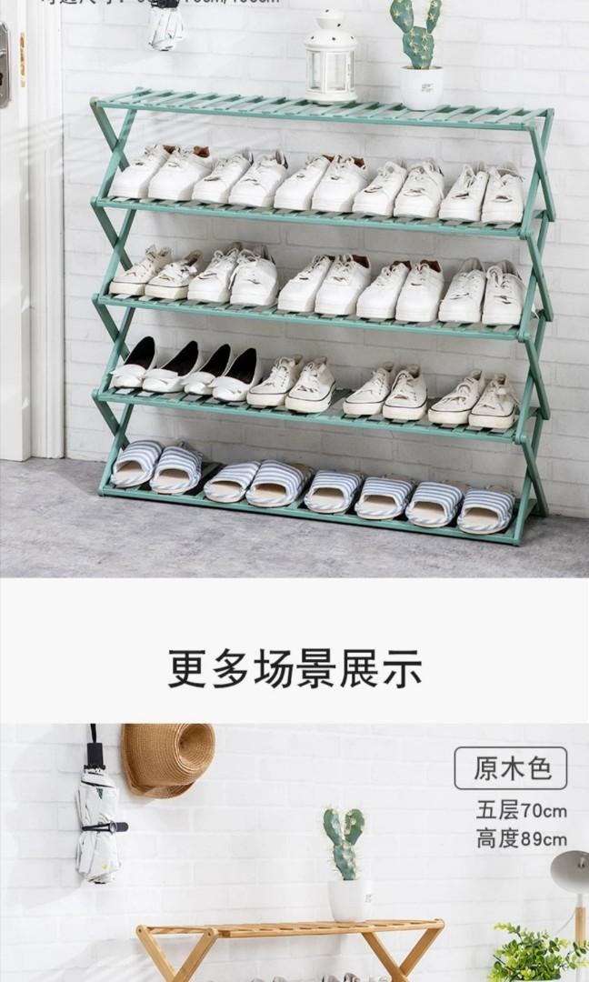 foldable wooden shoe racks non assembly, Furniture & Home Living ...