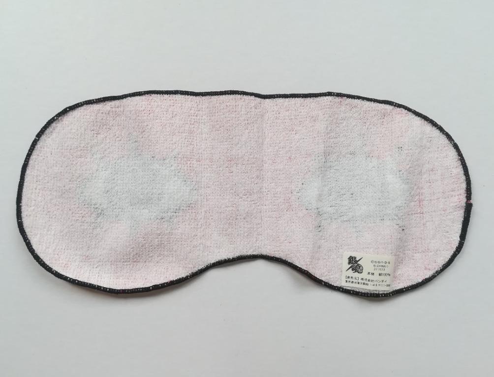 Gintama - Okita Sougo (Eye Mask) / Sakata Gintoki (Helmet) - Die-cut ...