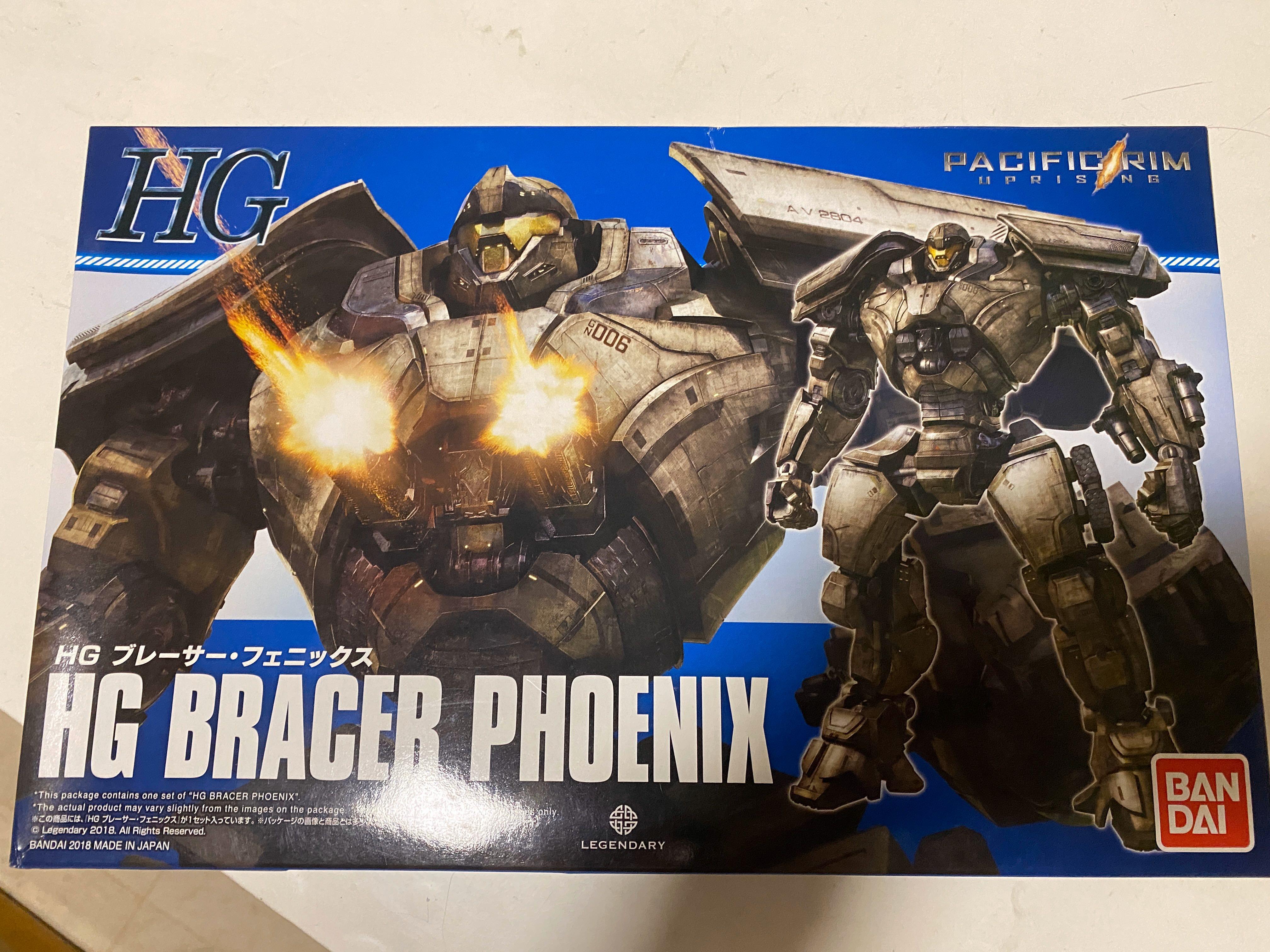 HG Pacific Rim Bracer Phoenix, Hobbies & Toys, Toys & Games on Carousell