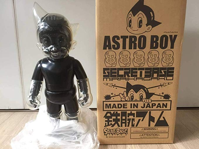 SECRET BASE ASTRO BOY SOFUBI, Hobbies & Toys, Toys & Games on Carousell