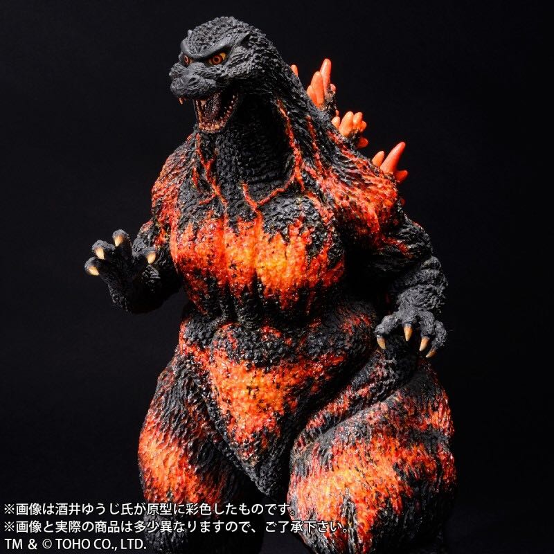 X-plus Godzilla(1995) standard version-Toho 30cm series, Hobbies & Toys ...