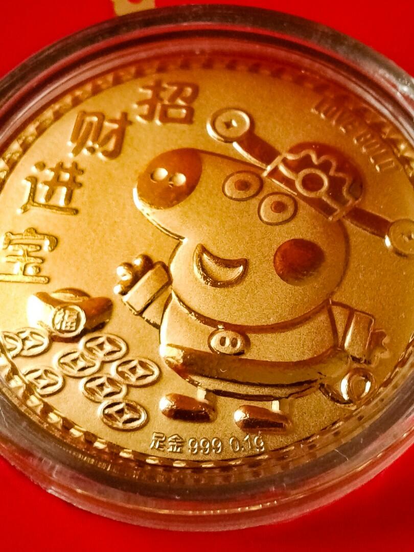 足金 999 0.1g Pure Yellow Gold / 999YG / 24K Moneymax Peppa Pig Coin ...