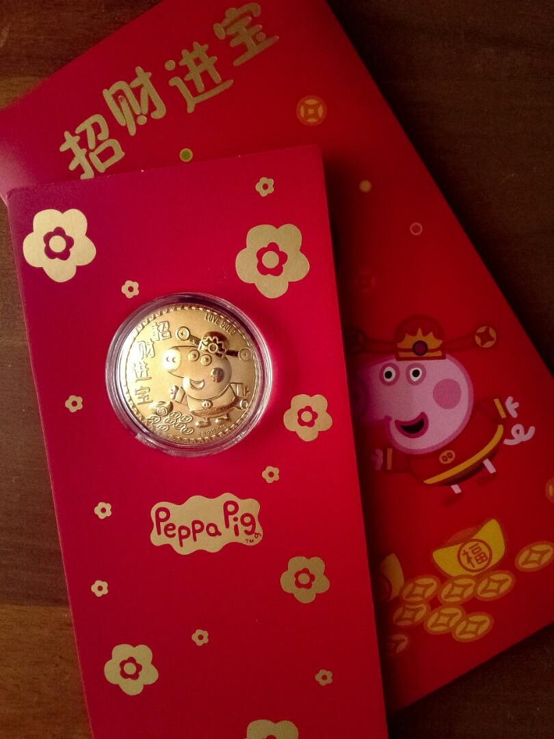足金 999 0.1g Pure Yellow Gold / 999YG / 24K Moneymax Peppa Pig Coin ...