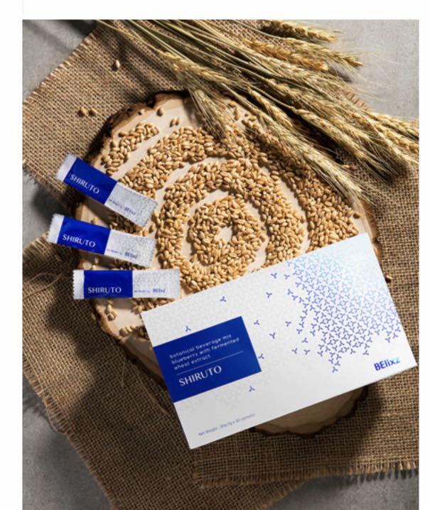 BE International Shirotu, Beauty & Personal Care, Bath & Body, Body ...