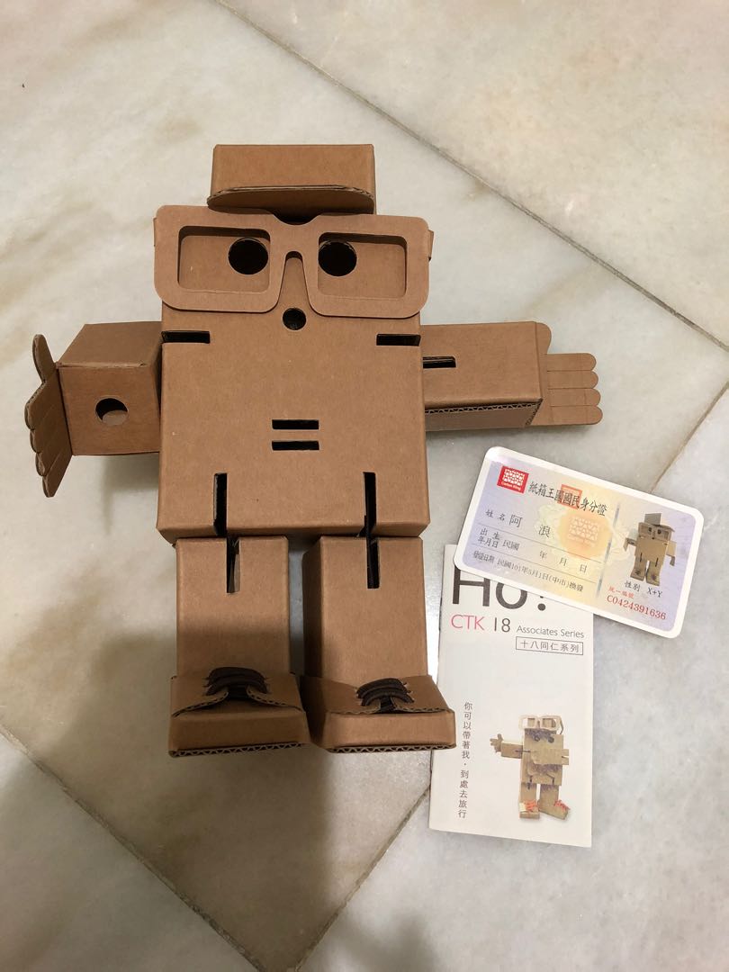 Carton King Cardboard (Taiwan Edition), Hobbies & Toys, Collectibles ...