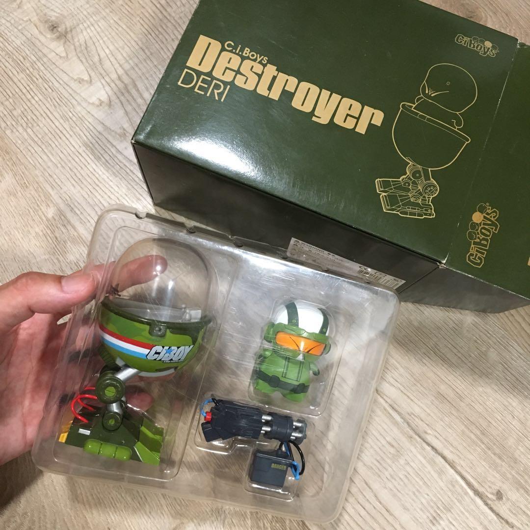 CI boys destroyer deri version with droid camo green with machine ray ...
