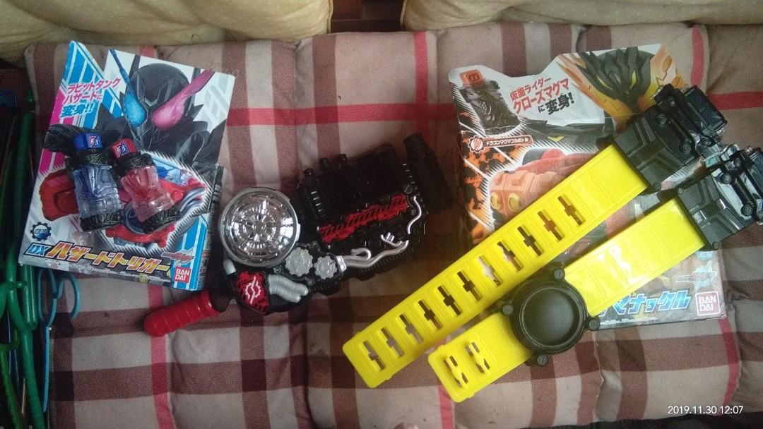 Kamen Rider DX Build Driver + DX Magma Knuckle + DX Hazard Trigger Set ...