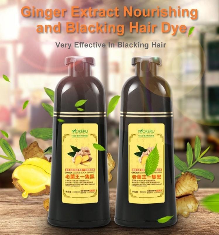 Mokeru colour shampoo 500ml, ginger essence black, dark brown ...
