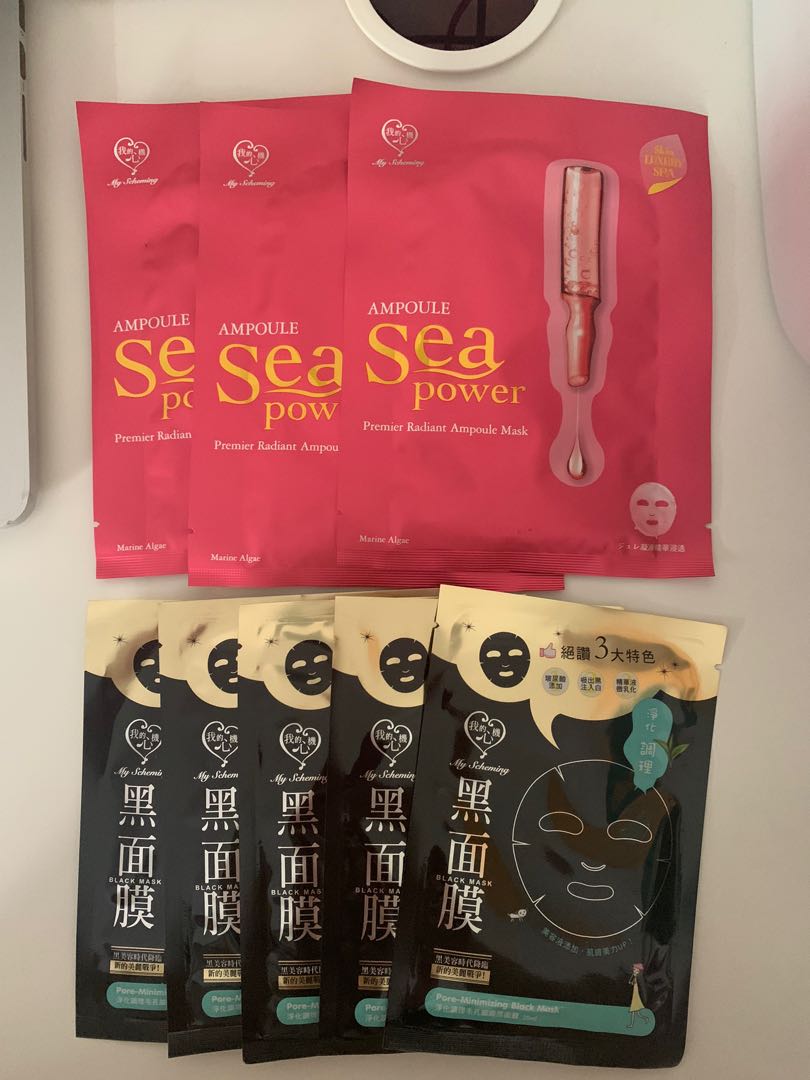 My Scheming Face Masks Individual Sheets, Health & Nutrition, Face ...