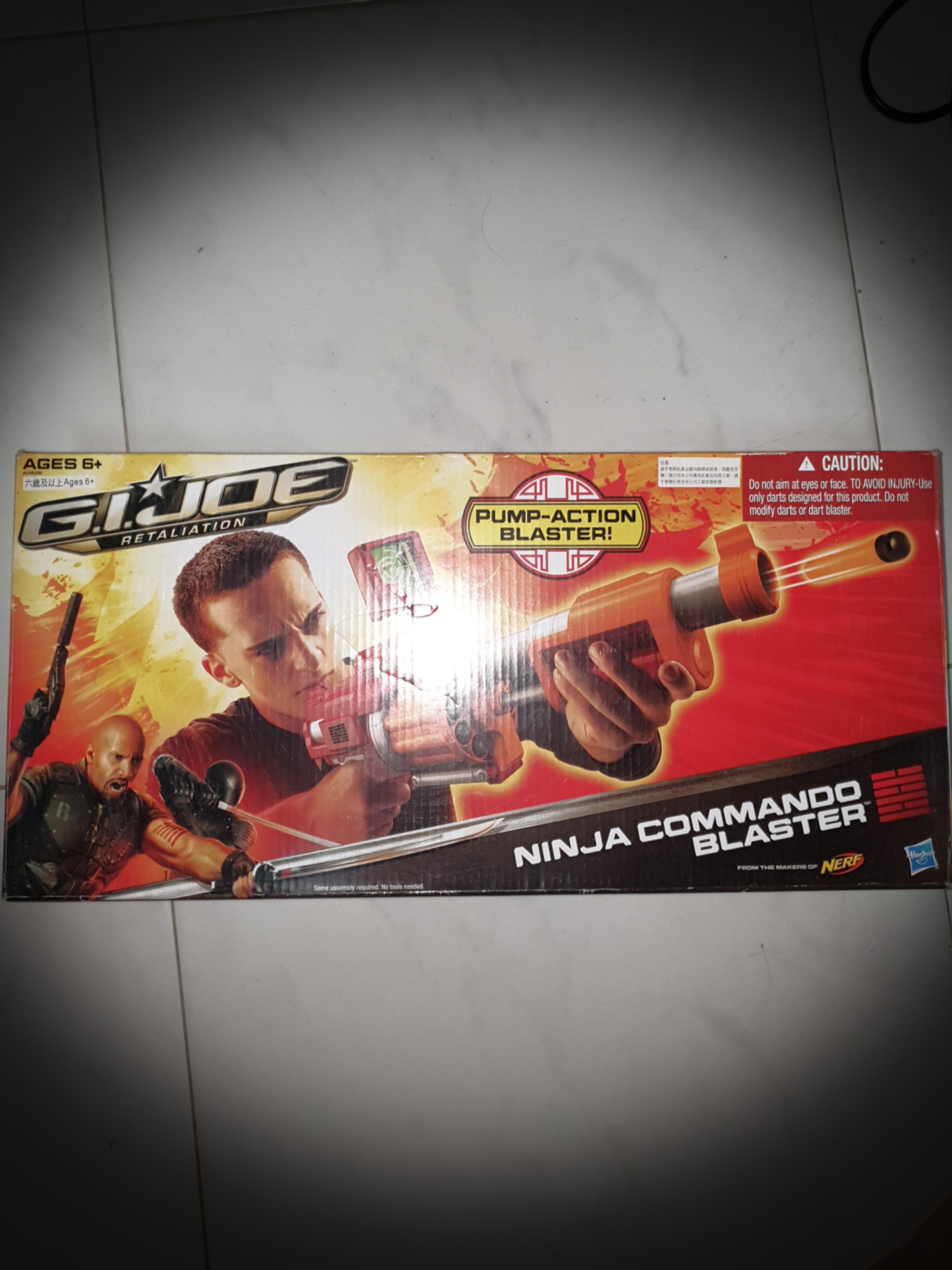 Nerf - Ninja Commando Blaster, Hobbies & Toys, Toys & Games on Carousell
