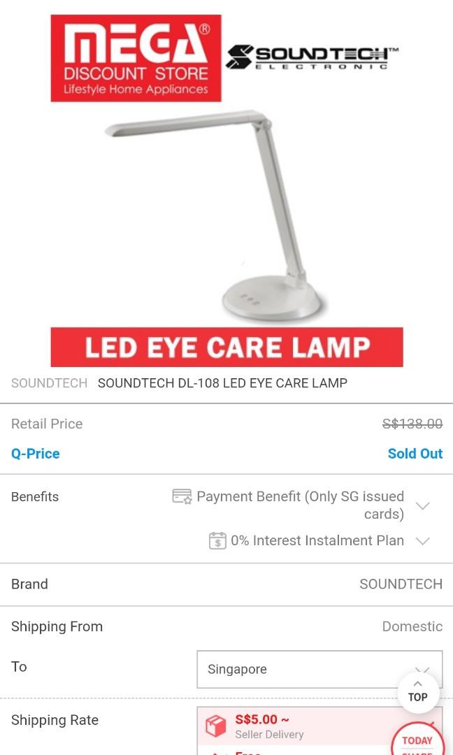 Soundtech Table Lamp, Furniture & Home Living, Lighting & Fans ...