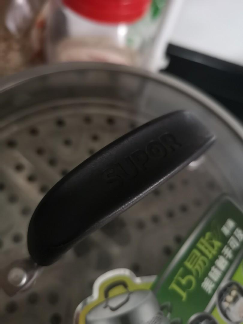 Supor 3-Tier Large Steamer Pot Stainless Steel. Quite big. Diameter ...